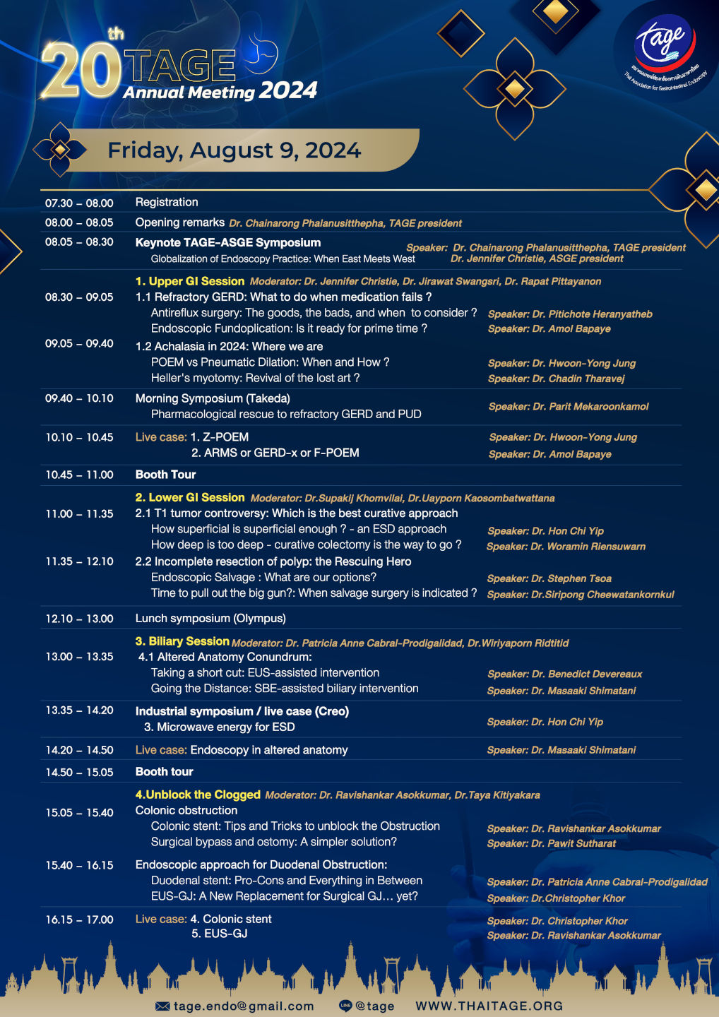 TAGE : สมาคมแพทย์ส่องกล้องทางเดินอาหารไทย